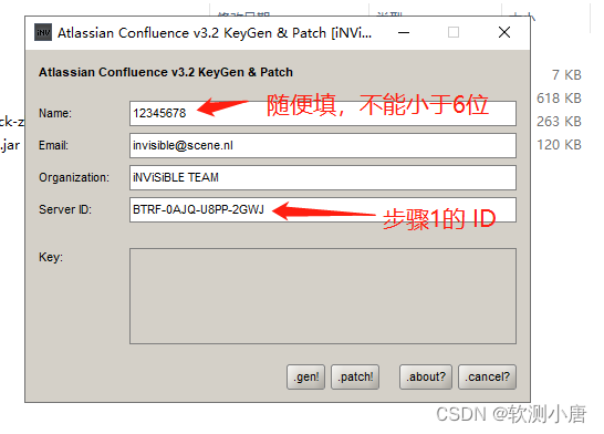 docker部署confluence_confluence docker部署-CSDN博客