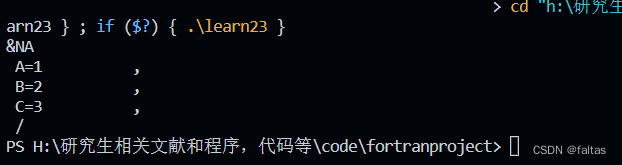 Fortran学习14:io3fortran怎么键盘输入赋值 Csdn博客