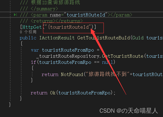 Systemargumentexception There Is An Incomplete Parameter In The Route Template Check That