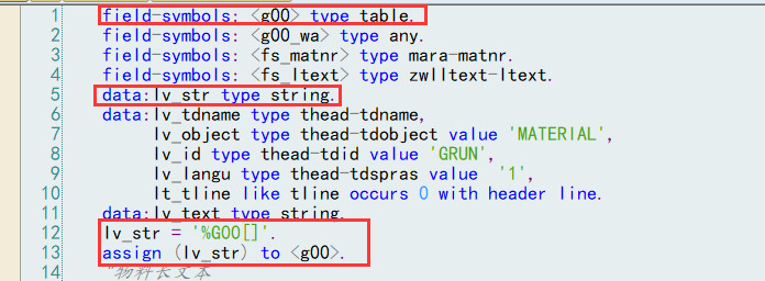 SAP Query里写自定义ABAP代码-CSDN博客