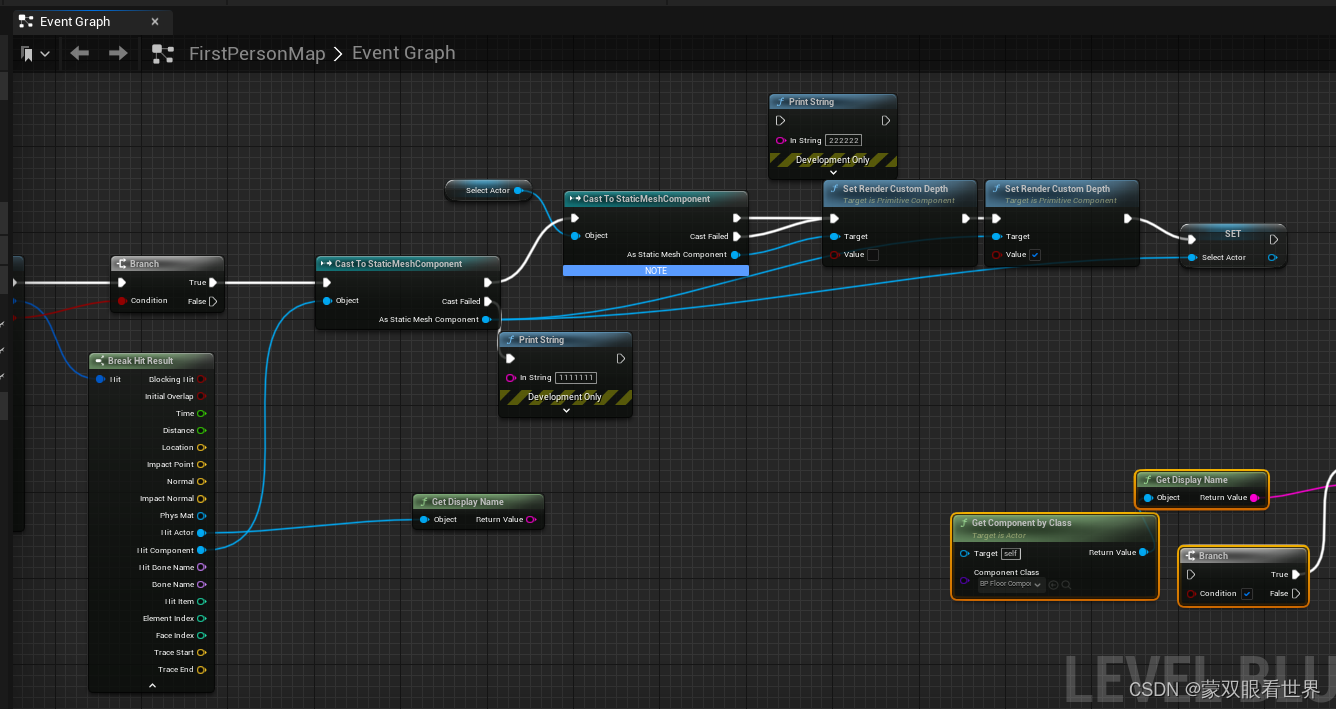 UE4、UE5模型鼠标点击选中边缘高亮（附UE5工程）_ue5 后处理材质模型高亮-CSDN博客