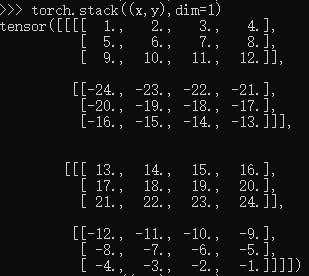 【tensor转换】关于torch.stack函数的分析_tensor.stack-CSDN博客