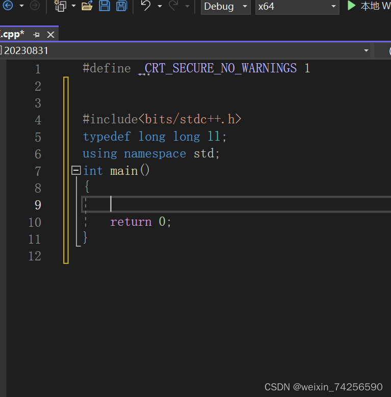 VS如何实现自定义代码模板_vs自定义模板-CSDN博客