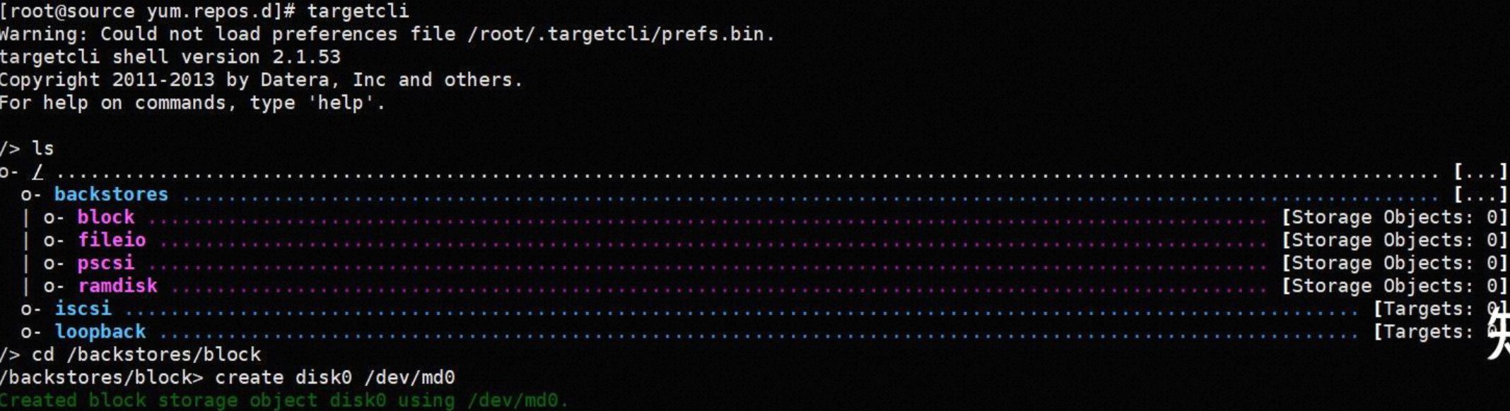 iSCSI网络SCSI接口_iscsi接口-CSDN博客