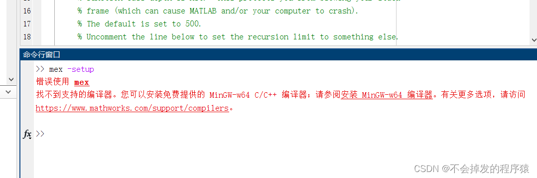 Win10 Matlab R2021atruetime20工具箱安装网络控制系统仿真matlab Truetime工具箱安装 Csdn博客