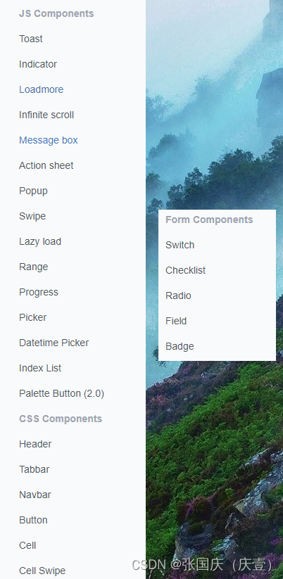亲测好用的基于 Vue 的 UI 框架（推荐使用）_vue搭配什么ui框架-CSDN博客