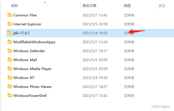 Windows11系统::Java jdk的下载与环境配置(这里以jdk17为示范)_jdk17环境变量配置windows11-CSDN博客