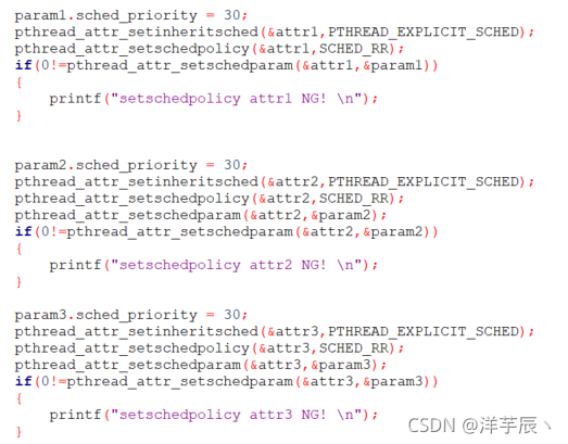 Linux线程调度策略以及优先级实验(图文) Csdn博客