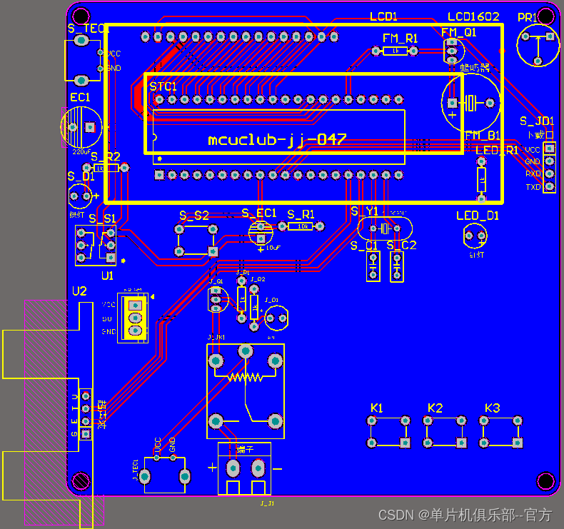 【单片机毕业设计】【mcuclub-jj-047】基于单片机的液位与流速检测的设计_液位检测 csdn-CSDN博客