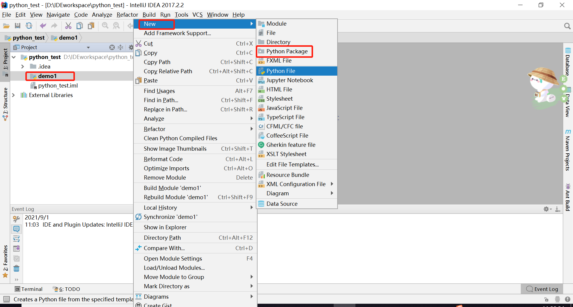 idea怎么创建python项目_python的语言编程项目搭建-CSDN博客