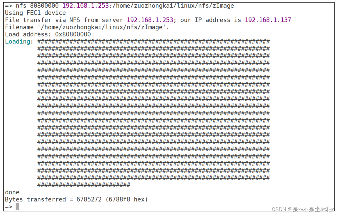 uboot命令使用-uboot启动log信息分析与内存、网络命令_如何在uboot中设置日志时间戳-CSDN博客