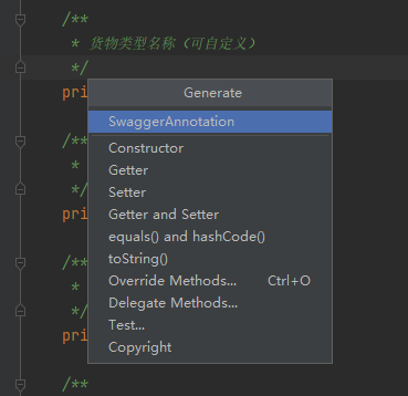 使用IDEA swagger tools 根据文档注释批量生成@ApiModelProperty-CSDN博客