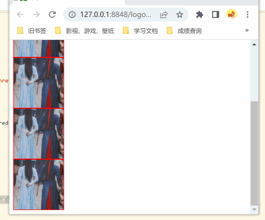 Css案例8——去除滚动条css去除滚动条 Csdn博客 