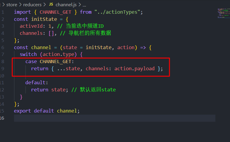 react 案例(无限接近真实开发)_公司写过的react项目-CSDN博客