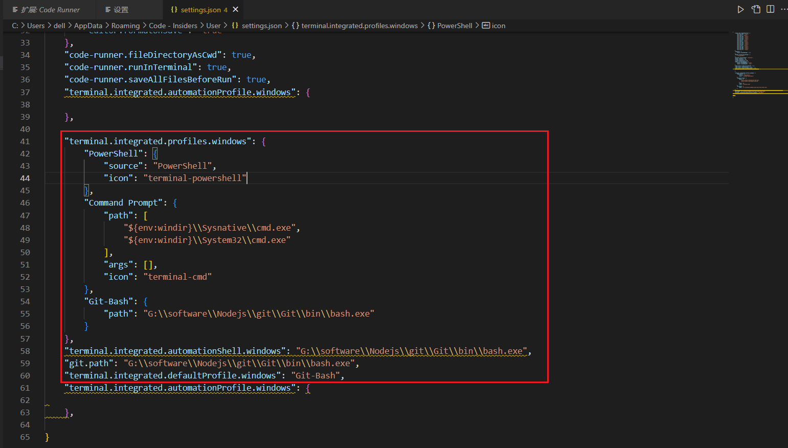 Windows10下，GMT的下载、安装以及配合Vscode使用_gmt安装-CSDN博客