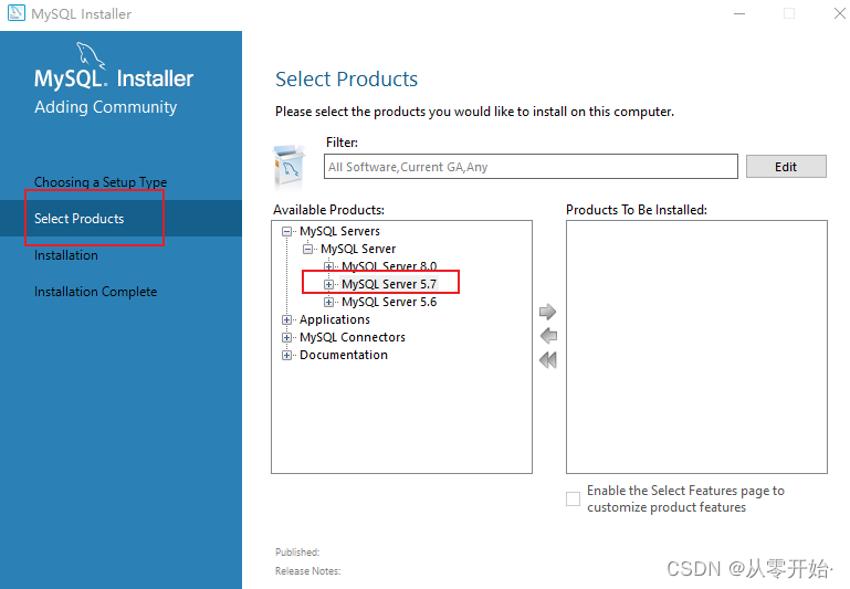 Mysql5 7 保姆级安装教程 Mysql5 7安装教程 全步骤 保姆级 Csdn博客