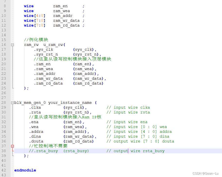 正点原子fpga学习笔记2——ram Ip核的使用,基于达芬奇开发板 A7正点原子fpga Ram Csdn博客 7582