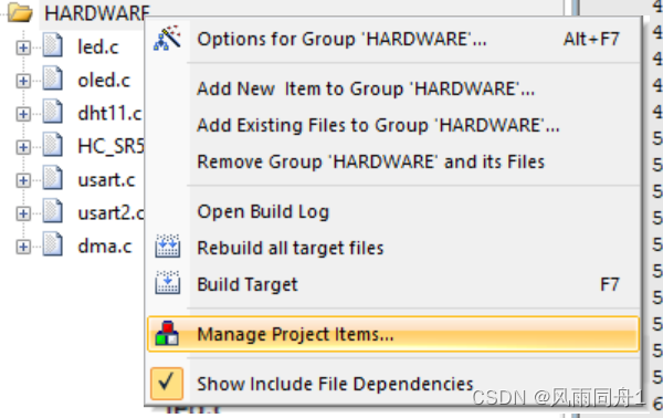 【STM32】常见问题解决——头文件找不到_cannot open source input file "timer.h": no such f-CSDN博客