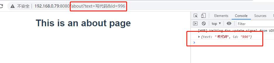Vue3 0入门二（路由配置及传参） Vue3路由传参的路由怎么写 Kishn的博客 Csdn博客