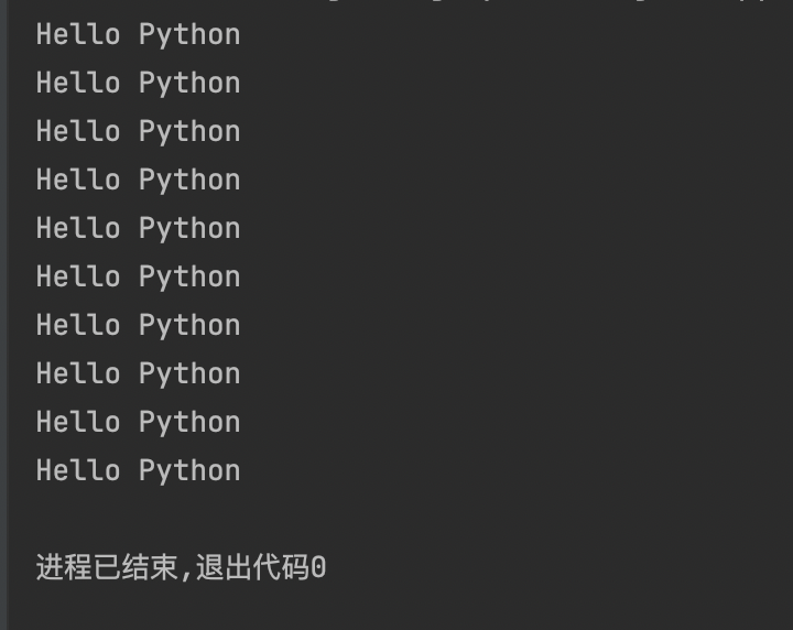 Python｜while循环_通过while循环语句计算数字 1到10 的乘积-CSDN博客