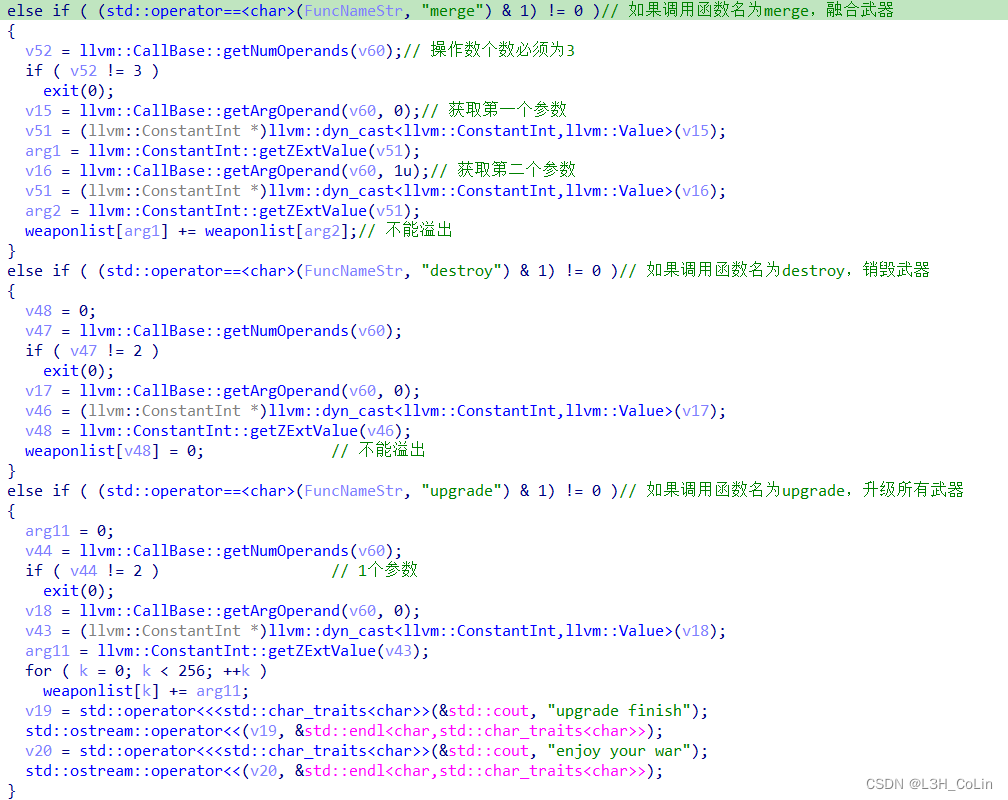 强网杯2022 pwn 赛题解析——yakagame_2022强网杯 pwn wp-CSDN博客