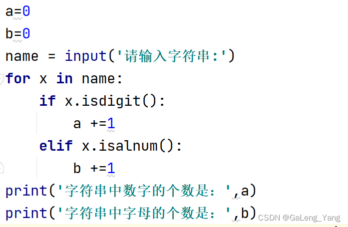 Python 字符串的敏感词替换与字符统计敏感字词替换python程序 Csdn博客