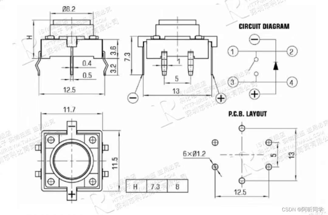 使用嘉立创EDA专业版创建封装库_嘉立创封装-CSDN博客