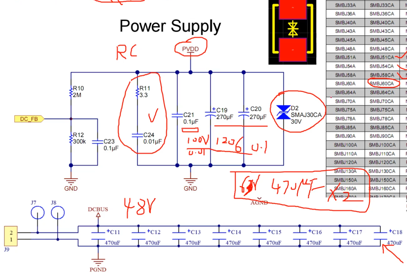 【学习笔记·4】DRV8301测电流原理及电路二次完善_drv8301 电路-CSDN博客