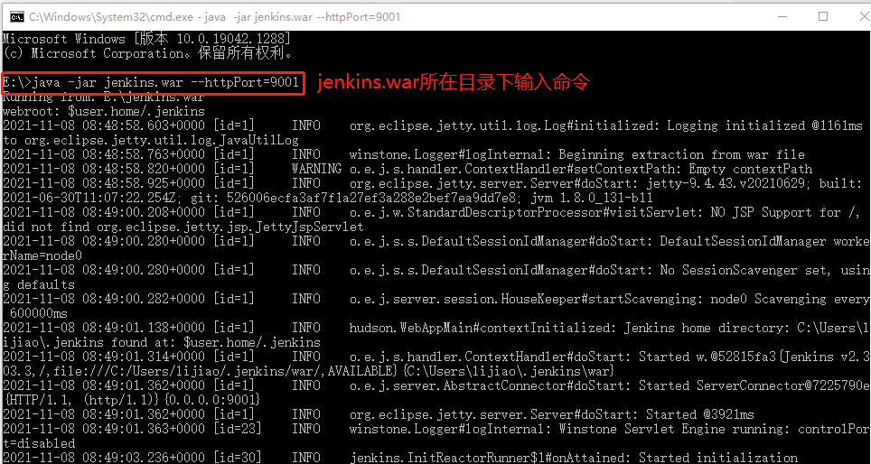 jenkins介绍与使用_jenkins script console-CSDN博客