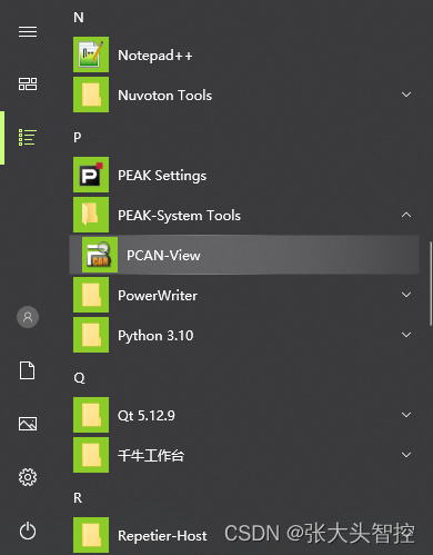 ZDT_CANable说明书Rev1.0-CSDN博客