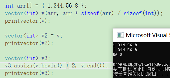 【C++】STL02-vector_c++ vector push-CSDN博客