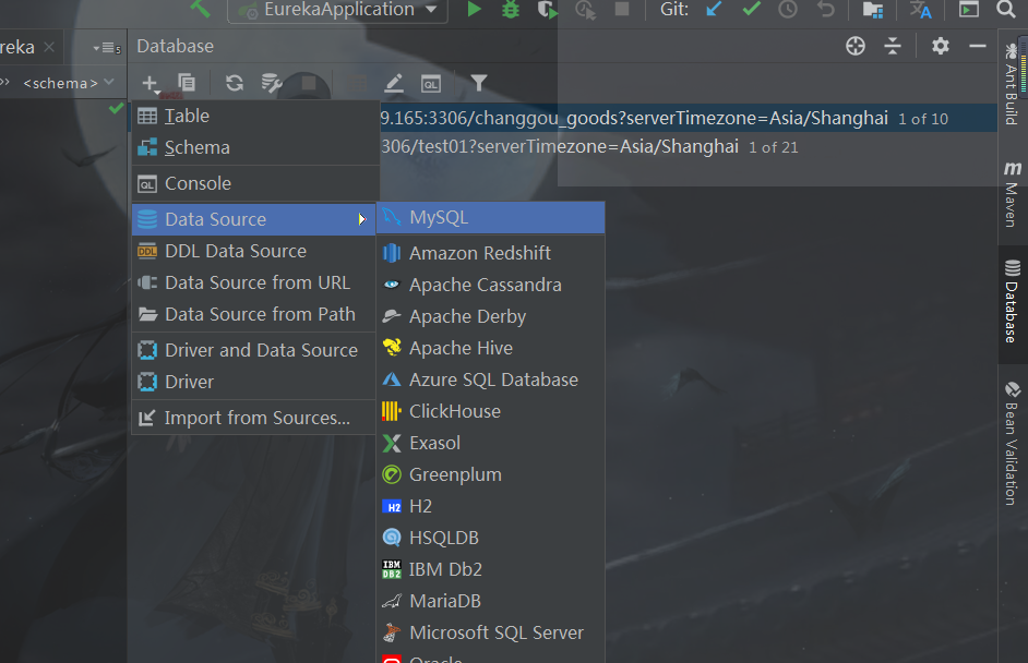 Error encountered when performing Introspect schema xxx 错误的解决方法-CSDN博客