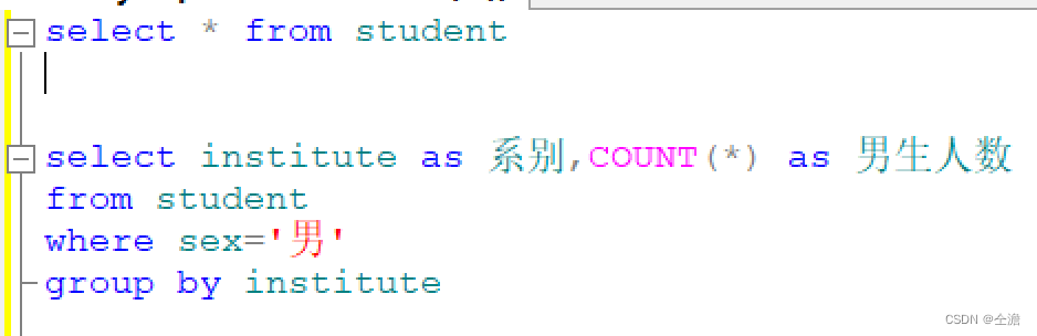 聚合函数count（）-记录个数；sum（）求和；AVG（）求平均值；max（）min（）求最大最小值；replicate（＇=＇count ...