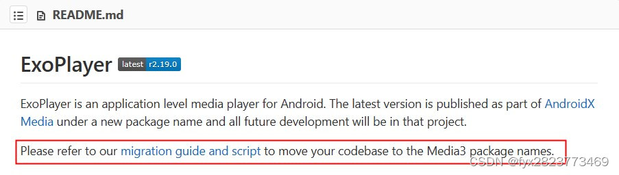 ExoPlayer当前最新版 V2.19.0 使用_exoplayer最新版本-CSDN博客