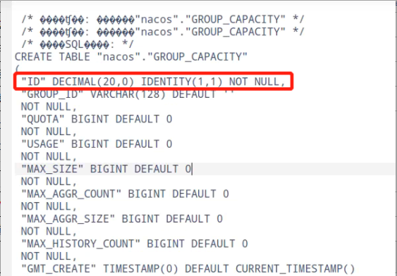 达梦数据库常见问题及处理_非法identity列类型-CSDN博客