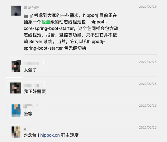 Lightweight dynamic thread pool is the "king"? - Programmer Sought