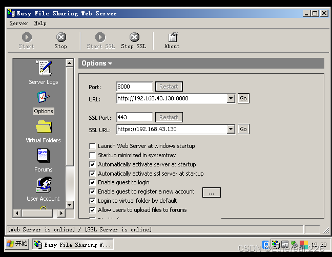 复现任务A_怎么在靶机上安装软件easy file sharing web server 2018并打开-CSDN博客