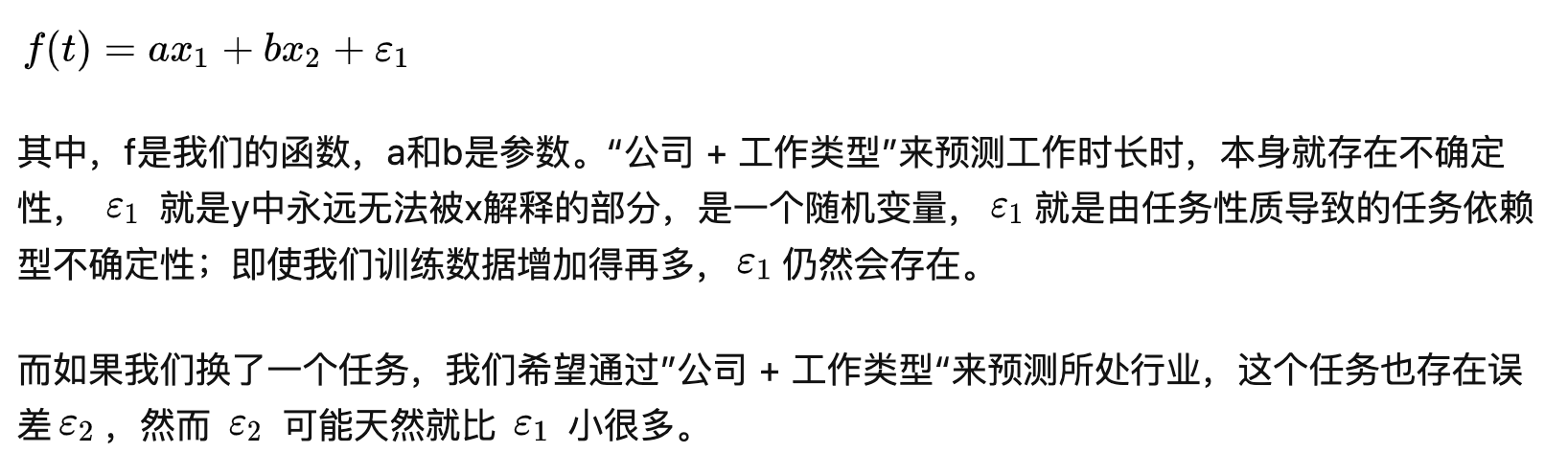 多目标loss优化_dynamic task prioritization-CSDN博客