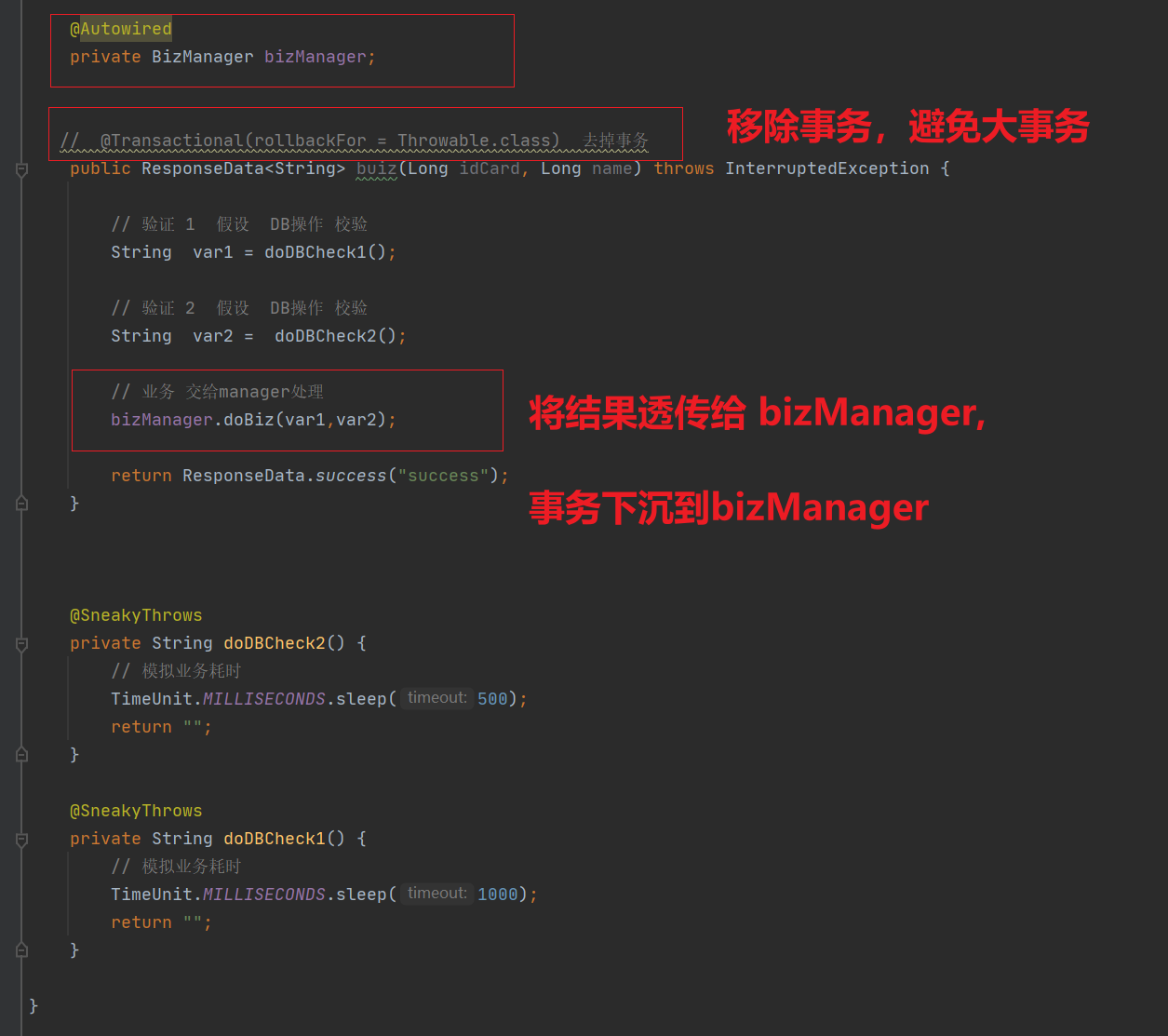 SpringBoot - 实践阿里巴巴【Manager 层_通用业务处理层】_springboot 项目分层 manager-CSDN博客