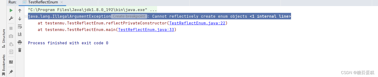 Java中的反射和枚举反射获取枚举值和其中属性字段的值 Csdn博客