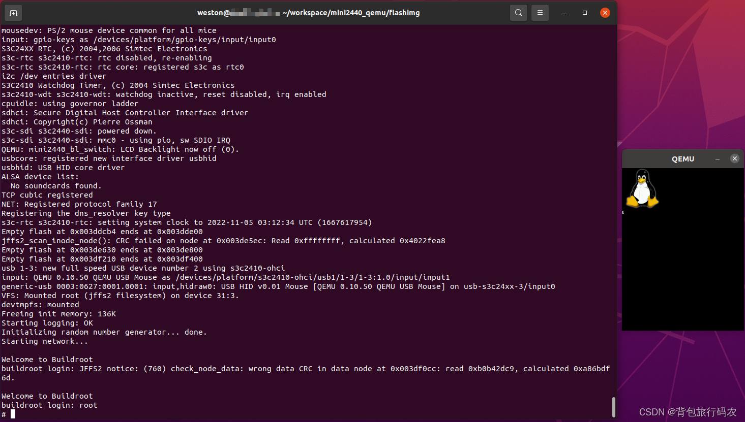 QEMU模拟mini2440开发环境_qemu mini2440-CSDN博客