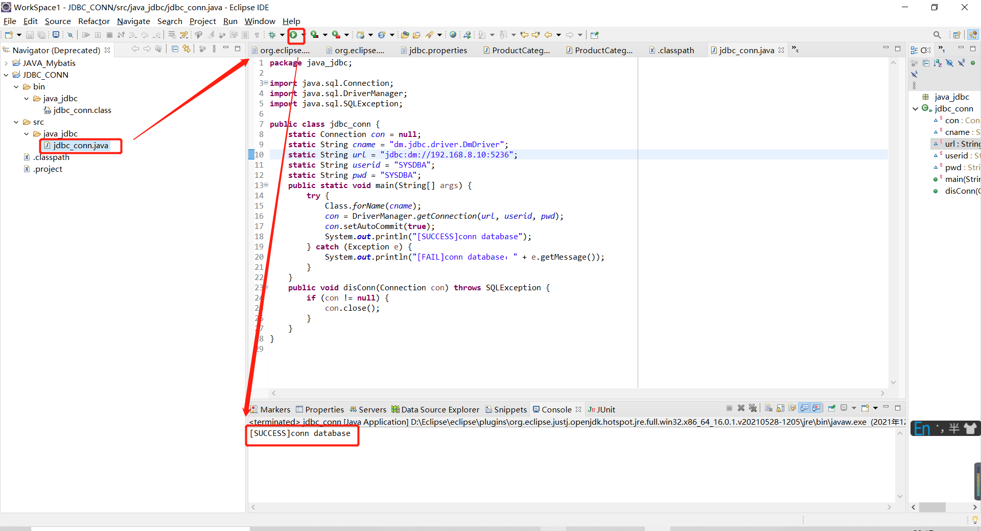 开发 | JAVA连接达梦数据库（DM8）-CSDN博客