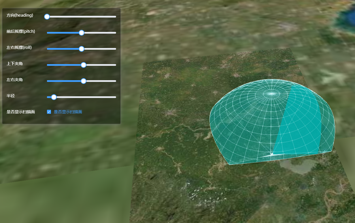 Cesium|xt3d相控阵雷达范围_vue使用xt3d-CSDN博客