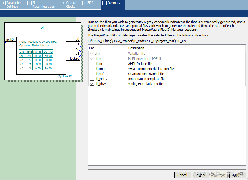 【FPGA】七、IP核的调用_fpgaip核调用-CSDN博客