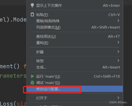 LSTNet项目代码解析-pytorch-CSDN博客