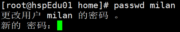 【linux】用户管理(添加用户、修改密码、删除用户、查询用户信息、切换用户、查看当前用户、用户组)linux 查看用户列表修改密码 Csdn博客