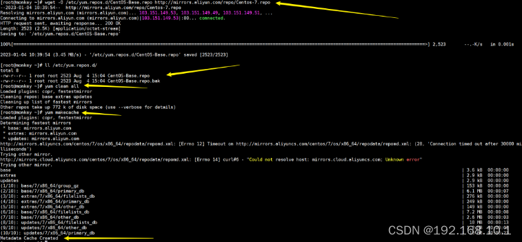 Centos7配置阿里云yum源_centos7 yum 阿里云_192.168.10.1的博客-CSDN博客