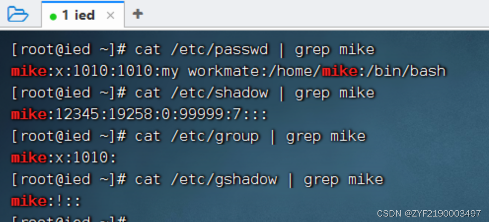 VMware以用户root登录虚拟机_虚拟机如何进入root-CSDN博客