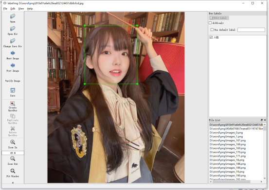 使用labelImg标注图像产生yolov5数据集_labelimg没有yolo-CSDN博客