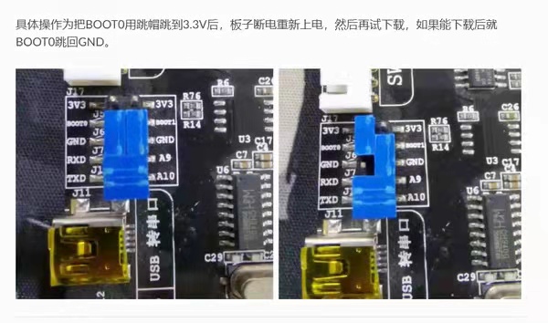 学习笔记3-No target connected解决方法-CSDN博客